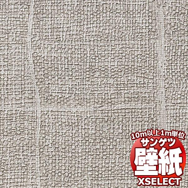 ・品番：SGP1528・規格：巾92cm 長さ:50m巻乱・リピート(cm)：タテ23.2 ヨコ30.8cm ・防火種別：2-3・備考：塩化ビニル樹脂系壁紙(塩化ビニル)