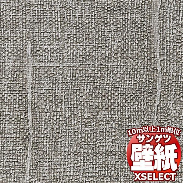 ・品番：SGP1529・規格：巾92cm 長さ:50m巻乱・リピート(cm)：タテ23.2 ヨコ30.8cm ・防火種別：2-3・備考：塩化ビニル樹脂系壁紙(塩化ビニル)