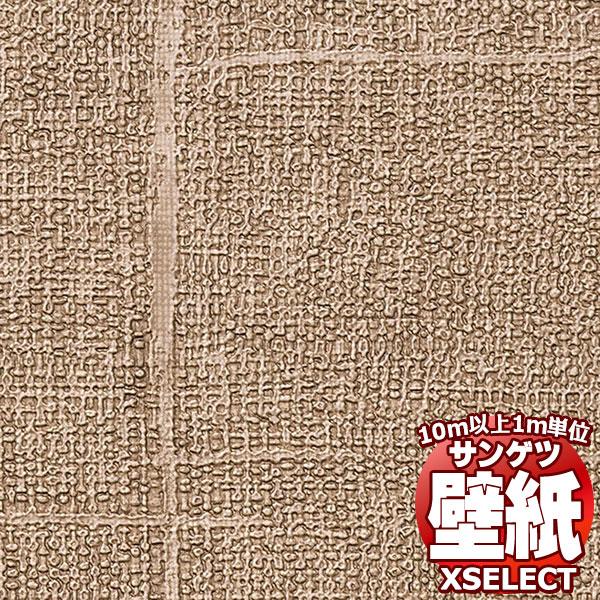 ・品番：SGP1530・規格：巾92cm 長さ:50m巻乱・リピート(cm)：タテ23.2 ヨコ30.8cm ・防火種別：2-3・備考：塩化ビニル樹脂系壁紙(塩化ビニル)