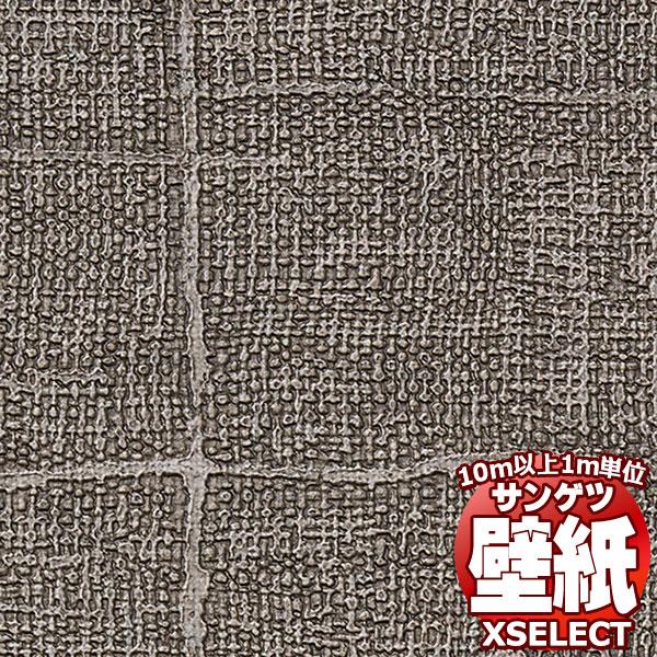 ・品番：SGP1531・規格：巾92cm 長さ:50m巻乱・リピート(cm)：タテ23.2 ヨコ30.8cm ・防火種別：2-3・備考：塩化ビニル樹脂系壁紙(塩化ビニル)