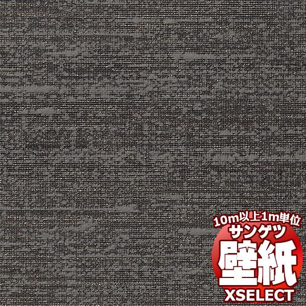 ・品番：SGP1541・規格：巾92.5cm 長さ:50m巻乱・リピート(cm)：タテ32 ヨコ46.3cm ・防火種別：2-3・備考：塩化ビニル樹脂系壁紙(塩化ビニル)