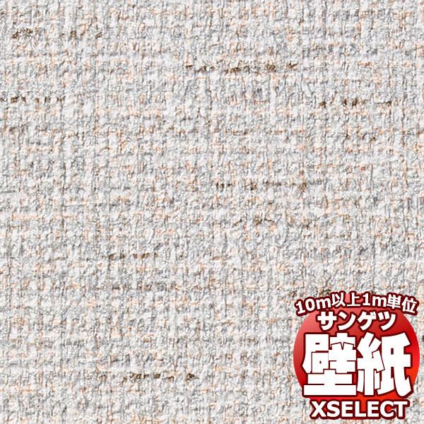 ・品番：SGP1542・規格：巾92cm 長さ:50m巻乱・リピート(cm)：タテ64.2 ヨコ92cm ・防火種別：2-3・備考：塩化ビニル樹脂系壁紙(塩化ビニル)