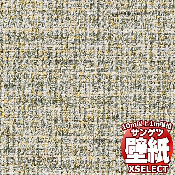 ・品番：SGP1544・規格：巾92cm 長さ:50m巻乱・リピート(cm)：タテ64.2 ヨコ92cm ・防火種別：2-3・備考：塩化ビニル樹脂系壁紙(塩化ビニル)