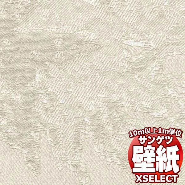 ・品番：SGP1573・規格：巾70cm 長さ:50m巻乱・リピート(cm)：タテ95 ヨコ70cm (ステップ柄合せ)・防火種別：2-2・備考：塩化ビニル樹脂系壁紙(塩化ビニル)