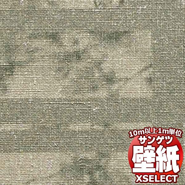 ・品番：SGP1577・規格：巾70cm 長さ:50m巻乱・リピート(cm)：タテ35 ヨコ70cm