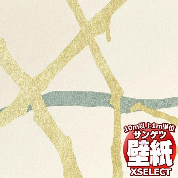 ・品番：SGP1633・規格：巾52cm 長さ:100乱・リピート(cm)：タテ52 ヨコ52cm (ステップ柄合せ)・防火種別：2-3・備考：紙系壁紙(加工紙)