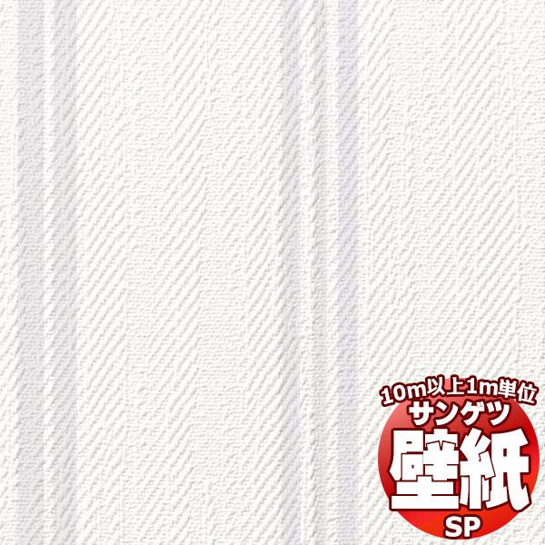 ・品番：SP2594・規格：巾92cm・リピート(cm)：タテ- ヨコ23.1cm・防火種別：2-3・備考：防カビ//撥水/抗菌/表面強度アップ