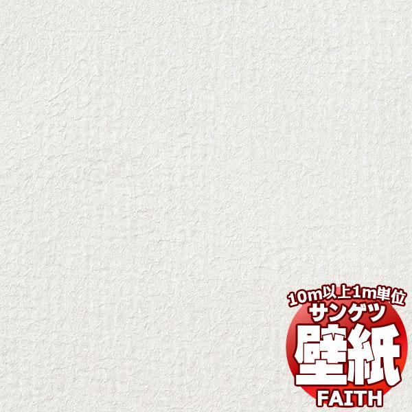 ・品番：TH34186・規格：巾92cm 長さ:50m巻乱・リピート(cm)：タテ64.2 ヨコ92cm ・防火種別：1-4・備考：防かび｜抗菌