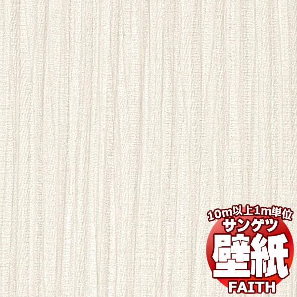 ・品番：TH34370・規格：巾92cm 長さ:50m巻乱 ・防火種別：1-4・備考：防かび｜抗菌｜消臭