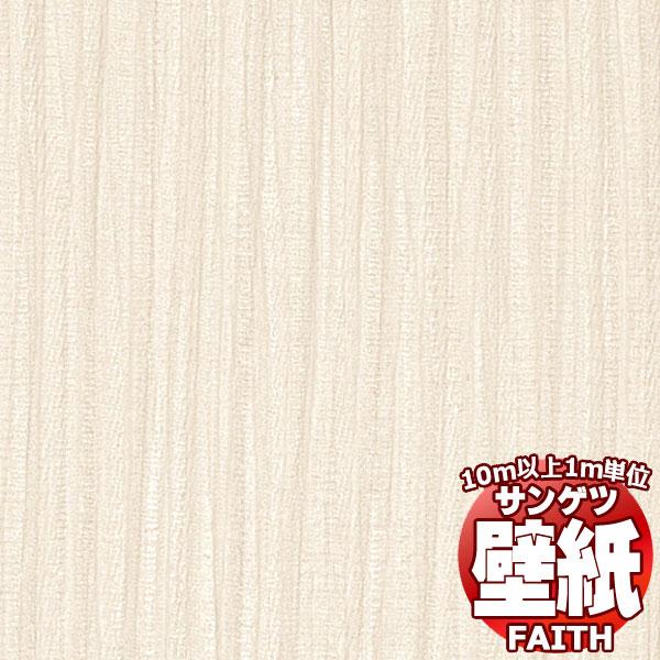 ・品番：TH34371・規格：巾92cm 長さ:50m巻乱 ・防火種別：1-4・備考：防かび｜抗菌｜消臭