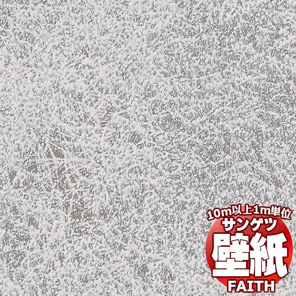 ・品番：TH34617・規格：巾92.5cm 長さ:50m巻乱・リピート(cm)：タテ64 ヨコ92.5cm ・防火種別：1-4・備考：防かび