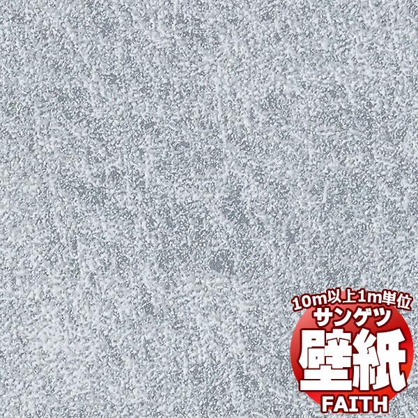 ・品番：TH34618・規格：巾92.5cm 長さ:50m巻乱・リピート(cm)：タテ64 ヨコ92.5cm ・防火種別：1-4・備考：防かび