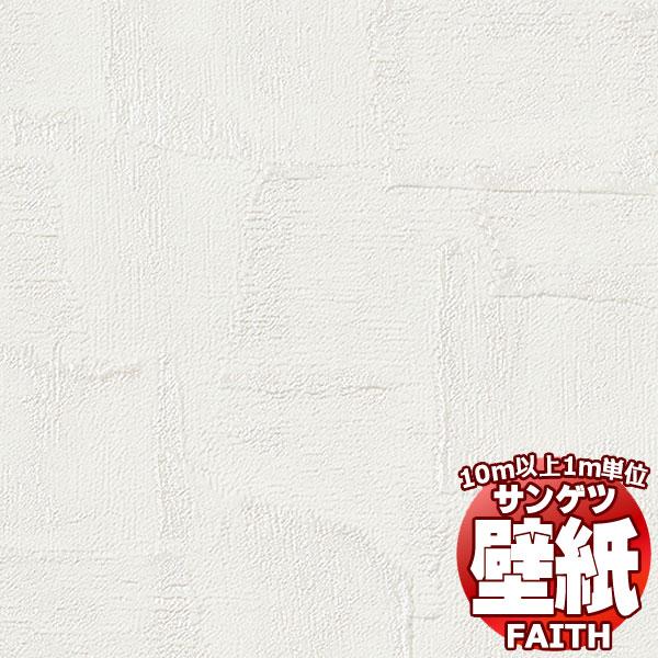 ・品番：TH34621・規格：巾92cm 長さ:50m巻乱・リピート(cm)：タテ39.6 ヨコ46cm ・防火種別：1-4・備考：防かび