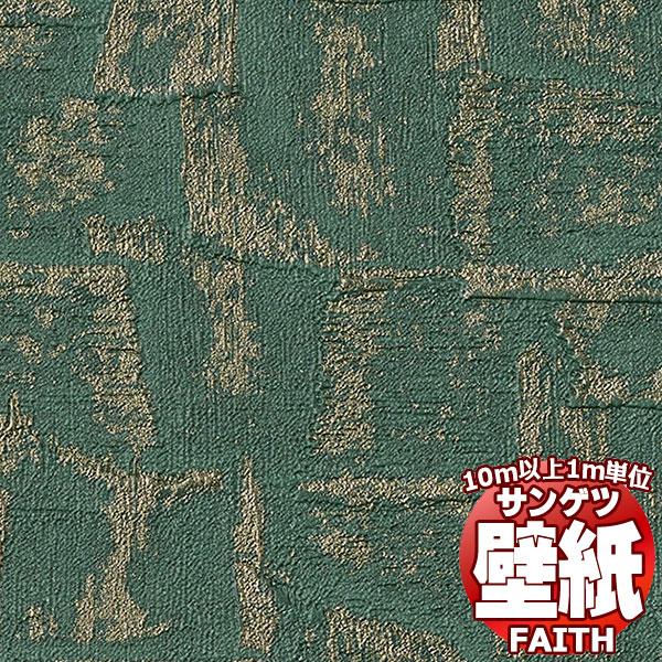 ・品番：TH34624・規格：巾92cm 長さ:50m巻乱・リピート(cm)：タテ39.6 ヨコ46cm ・防火種別：1-4・備考：防かび