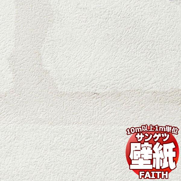 ・品番：TH34688・規格：巾92cm 長さ:50m巻乱・リピート(cm)：タテ62 ヨコ92cm ・防火種別：1-4・備考：防かび