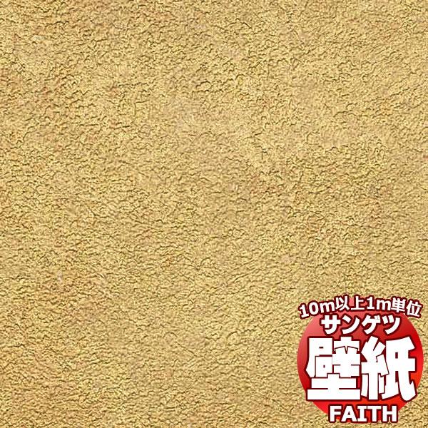 ・品番：TH34830・規格：巾92.5cm 長さ:50m巻乱・リピート(cm)：タテ46.1 ヨコ46.3cm ・防火種別：1-4・備考：防かび