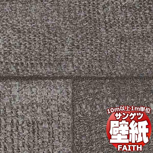 ・品番：TH34878・規格：巾92.5cm 長さ:50m巻乱・リピート(cm)：タテ90 ヨコ92.5cm ステップ柄合せ・防火種別：1-4・備考：防かび