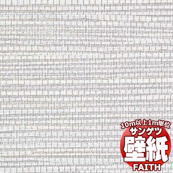 ・品番：TH34897・規格：巾92cm 長さ:50m巻乱・リピート(cm)：タテ82.8 ヨコ92cm ・防火種別：1-4・備考：防かび