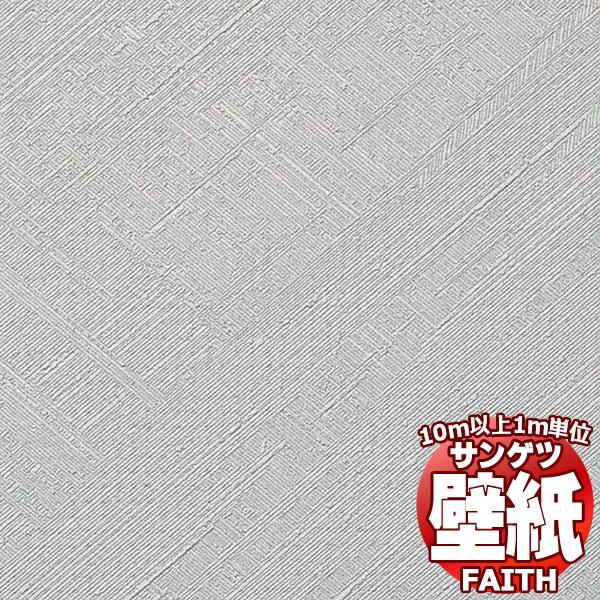 ・品番：TH34926・規格：巾92.5cm 長さ:50m巻乱・リピート(cm)：タテ76.6 ヨコ92.5cm エンボスリピート・防火種別：1-4・備考：防かび