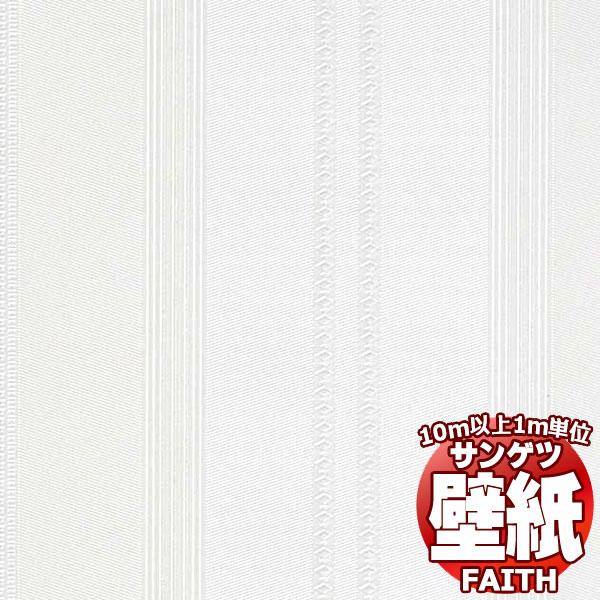 ・品番：TH34982・規格：巾93cm 長さ:50m巻乱・リピート(cm)： ヨコ9.3cm ・防火種別：1-4・備考：防かび｜抗菌｜汚れ防止