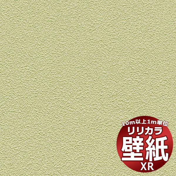 ・品番：XR-664・規格(cm)：巾92cm切売可・防火種別：2-3・備考：防かび 準不燃