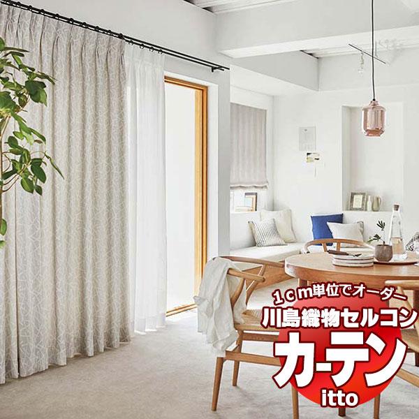 商品名：オーダーカーテン プレーンシェード ittoメーカー：川島織物セルコン制作：1cm単位でオーダーできます。商品リスト：plain / drapery / TT9123・9124生地品番一覧TT9123 TT9124※返品：原則として...