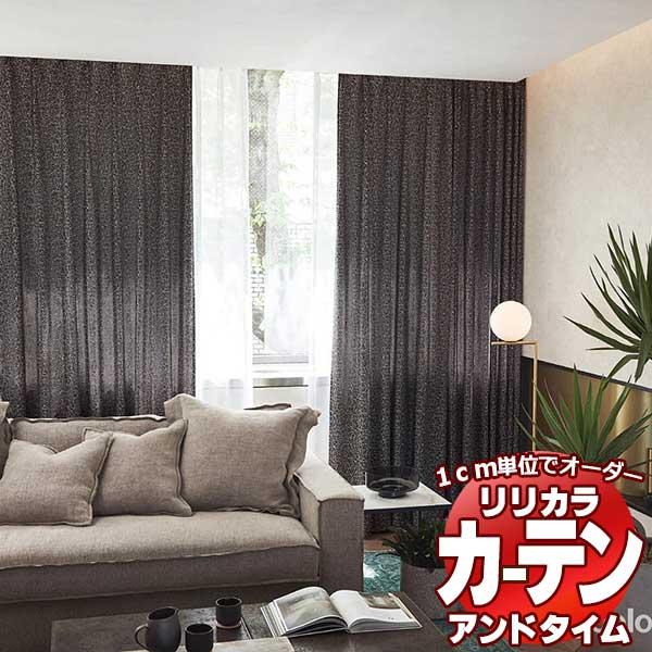 ●商品名オーダーカーテン＆プレーンシェードリリカラ ＆ time アンドタイムMODERN TM-VP105〜VP106組成 : ポリエステル100%リピート : タテ34.7cm ヨコ25.0cm取扱い表示 : リー30寸法変化率 : 水...