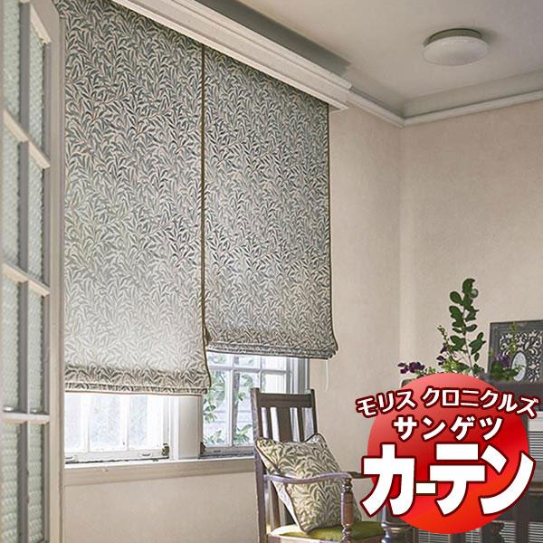 【サンゲツ モリスクロニクルズ】ウィリアムモリスのデザイン●カーテンドレープ●ウィローバウ（ドレープ）●有効巾：150cm●組成：ポリエステル100％●約２倍ヒダ柄取り縫製標準です。２倍ヒダ縫製の場合は柄をできるだけ合わせて縫製いたします。...