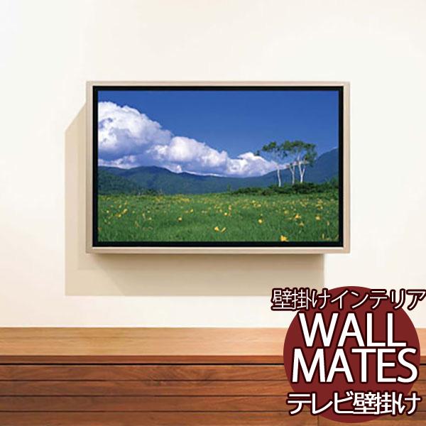 ※この商品は、後程お届け先に応じた送料に変更しますのでご確認ください。※となみ運輸でのお届けになりまして、一部地域で配達不可地域がございます。（配達不可地域：山口県・島根県・鳥取県・配達トラックの駐車困難な場所等）ご注文前にお問い合わせくだ...