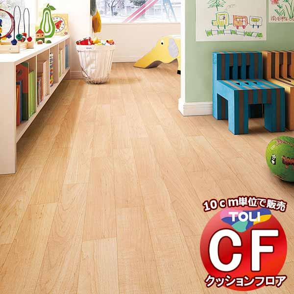 商品名：東リのCFシート-P NW/WOOD 品番：CF3734製品：・厚：2.3mm 高耐久UV樹脂コーディング ・巾：182cm ・取得JIS番号 JIS A 5705 ビニル系床材 床シート GB0507188 ・防炎性能試験番号 E...