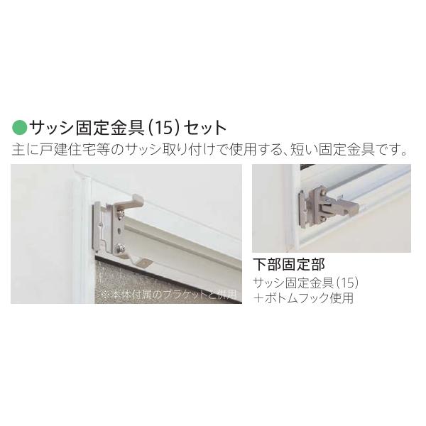 【製品】ロールスクリーン ロールカーテン ソフィー【特長】新しいニチベイのロールスクリーンは、どんなお部屋にも最適。多彩なデザインと色、テクスチャー。そして、機能性。トレンドや季節が変わっても、誰もが心地よさを実感できる空間をご提案します。...