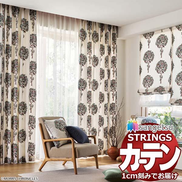 【商品名】オーダーカーテン サンゲツ ストリングス SS仕様(スタンダード)約2倍ヒダ裾：折返し SC7431 ケルムスコットツリー【サイズ】カーテンを1cm単位でオーダーできます。幅は、レール幅からゆとり分の1.05をかけてください。丈は...