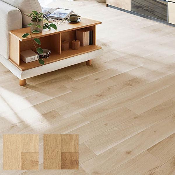 送料無料パレルオークE1004・E1005●規格:1.8mm厚●抗ウイルス●さらっと加工●抗菌●防カビ●耐次亜塩素酸●テープロック加工あり(3色：ベージュ・ブラウン・グレー）●フロアーフィット（滑り止めシート）入り。全サイズとも1袋（4枚入...