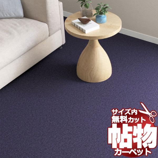 ●商品名：ML-6028(ミールネオ)●組成：ナイロン100％●防炎試験番号：E 2200283●パイル長mm：レベルループパイル　4.5●総厚mm：6.0●ロール幅cm：364●対応品番：ML-6021 ML-6022 ML-6023 M...