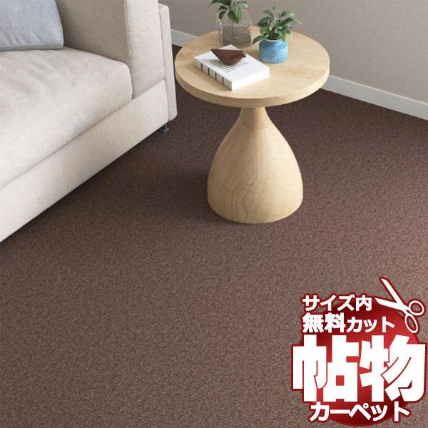 ●商品名：ML-6038(ミールネオ)●組成：ナイロン100％●防炎試験番号：E 2200283●パイル長mm：レベルループパイル　4.5●総厚mm：6.0●ロール幅cm：364●対応品番：ML-6021 ML-6022 ML-6023 M...