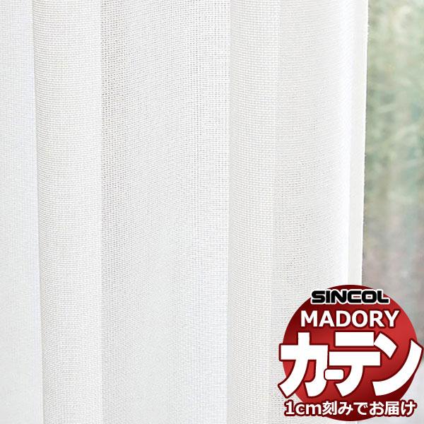 商品名：オーダーカーテン プレーンシェード MADORYメーカー：シンコール制作：1cm単位でオーダーできます。商品リスト：MD-653〜654 ミラーレース生地品番一覧MD-653 MD-654※返品：原則としてお受けできません！