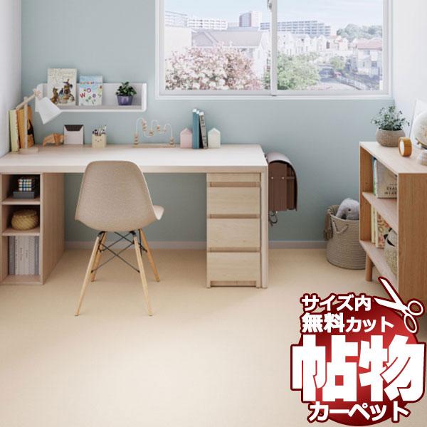 ●商品名：サンゲツカーペット サンジューシー JUR-1081●組成：原着ポリプロピレン100%●パイル形状：カット●パイル長：6.5mm●全厚：9mm●ロール幅：364cm●対応品番：JUR-1081 JUR-1082 JUR-1083●...