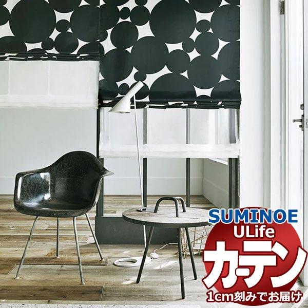 ★商品名：オーダーカーテン U Life（ユーライフ）★メーカー：スミノエ★シリーズ：Disney / ディズニー★品番：UD-507・508★サイズ：カーテンを1cm単位でオーダーできます。幅は、レール幅からゆとり分の1.05をかけてくだ...