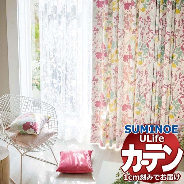 ★商品名：オーダーカーテン U Life（ユーライフ）★メーカー：スミノエ★シリーズ：Disney / ディズニー★品番：UD-514・515★サイズ：カーテンを1cm単位でオーダーできます。幅は、レール幅からゆとり分の1.05をかけてくだ...