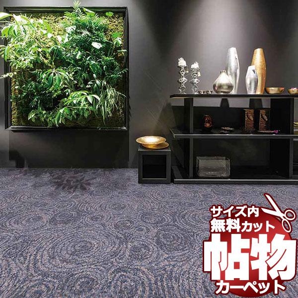 ●商品名 : ロイヤルタイ / RT1007-362●全厚 : 9mm （6.4mm カットパイル）●組成 : パイル 毛（新毛）80％ ナイロン20％●密度 : 7羽 9段●幅×長さ : 3620mm×30m（乱）●工法 : グリッパー工...