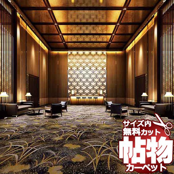 ●商品名 : バルザールA / BA8751●全厚 : 9.5mm （7mm カットパイル）●組成 : パイル 毛（新毛）80％ ナイロン20％●密度 : 7羽 8段●幅×長さ : 3640mm×30m（乱）●工法 : グリッパー工法●防炎...