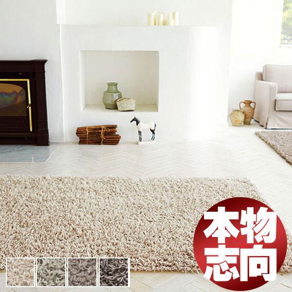 商品名：東リ ニューフリーダムWelsh Felt★ウェルシュフェルト羊毛本来の美しい色調を生かしたフェルト糸を使用。ウールの魅力が存分に引き立つナチュラルな表情のシャギーとループ。●組 成 毛 100%●パイル長 10〜40mm カット ...