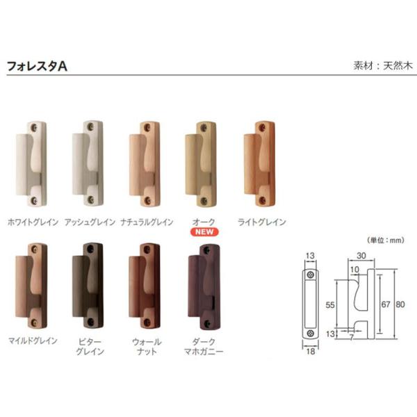 ※基本送料：1100円別途加算いたします。カーテンアクセサリー タッセルとふさかけの通販！オーダーカーテン、カーテンレールと合わせて素敵なお部屋に！カーテン留め/カーテンホルダー/窓飾り！