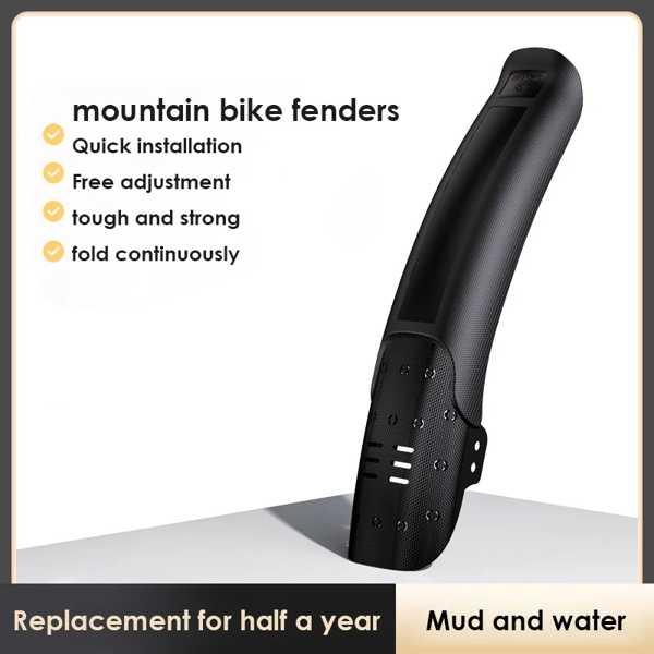 起源:Cn (原点)feature1:Bicycle Fendersfeature2:Bike Fenderfeature3:Bicycle PartsMaterial:PP environmental protectionColor:Mo...