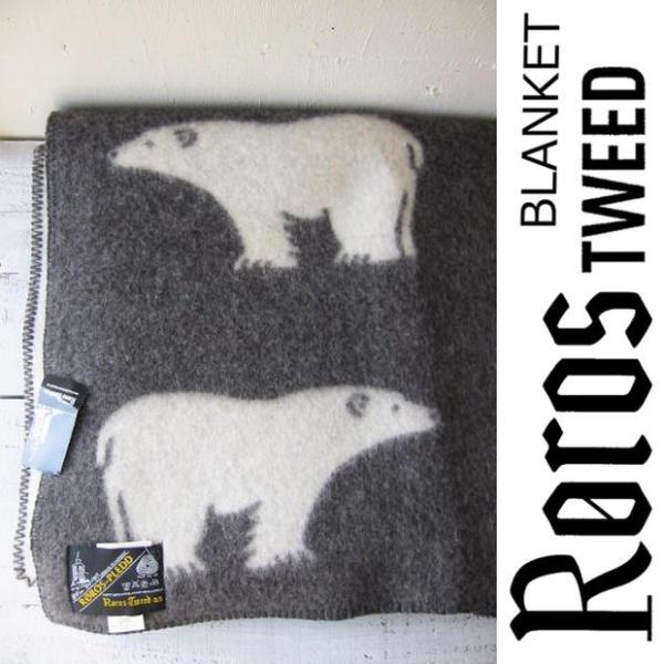 ROROS TWEED / ロロス　ツイード　ブランケットisbjorn MINI GREY / アイスビヨン　ミニ・グレー　130×100cm北欧 / ノルウェー / ウール / 羊毛 / 毛布 / 膝掛け / ひざかけ / ひざ掛け /...