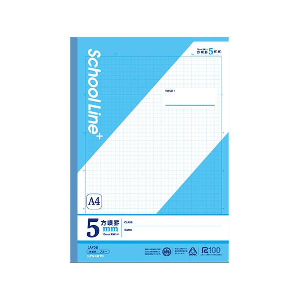 本体色(軸色)：青/規格(サイズ・容量)：スクールラインプラス入数：1冊本体サイズ：縦297×横210mm重量：0.0ｇg規格：Ａ4仕様：5mm方眼罫（10mm実線付）材質：古紙パルプ100％配合再生紙※表紙デザインは変更されることがありま...