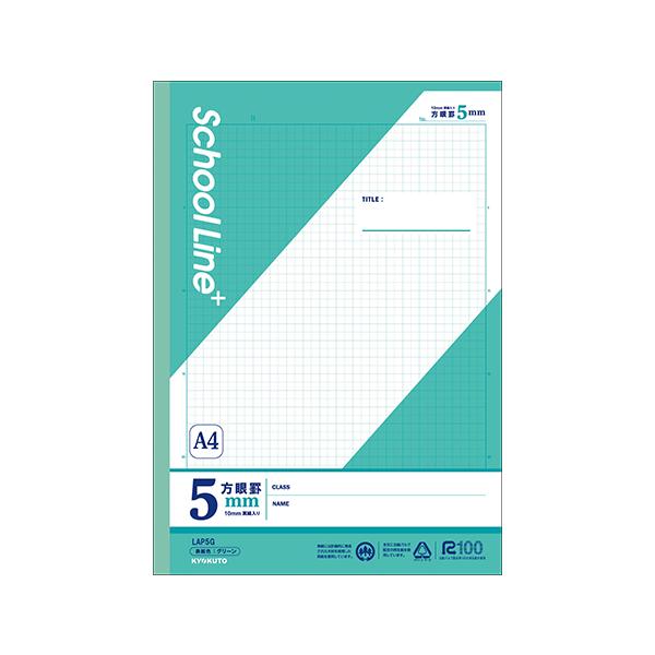 本体色(軸色)：緑/規格(サイズ・容量)：スクールラインプラス入数：1冊本体サイズ：縦297×横210mm重量：0.0ｇg規格：Ａ4仕様：5mm方眼罫（10mm実線付）材質：古紙パルプ100％配合再生紙※表紙デザインは変更されることがありま...