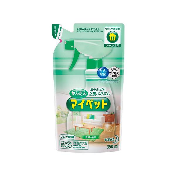 容量：350mｌ