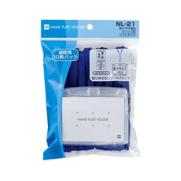 外寸：縦91×横108mm収容寸法：縦69×横97mmストラップ長：90cmストラップ幅：約10mm材質：ケース＝再生ポリオレフィン、ストラップ＝再生ＰＥＴ、クリップ＝ＰＣ