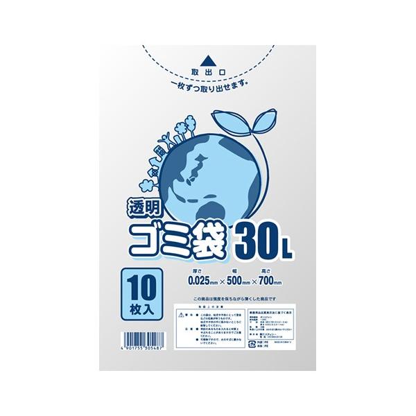 容量：30ｌ外寸：縦700×横500mm厚：0.025mm材質：高圧ＰＥ